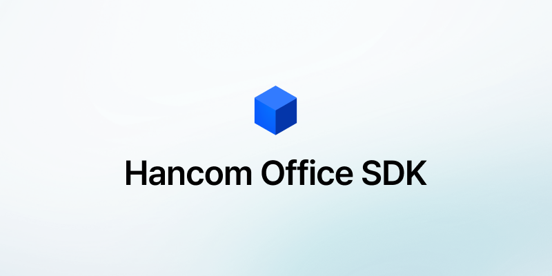 Hancom Office SDK
